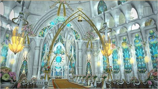 Final Fantasy Xiv Patch 2.45 - Eternal Bonding Preview